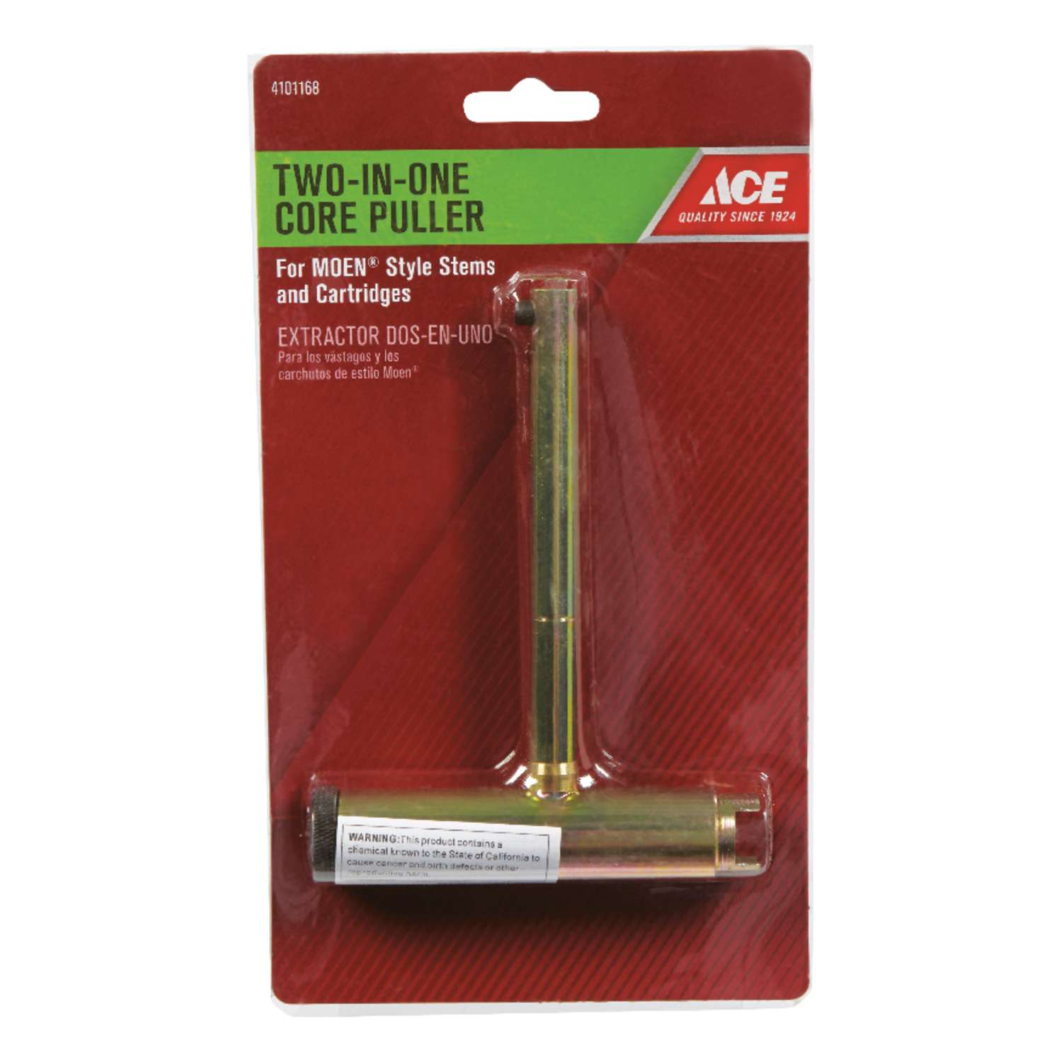 Ace Moen Cartridge Puller 1 pk - Ace Hardware