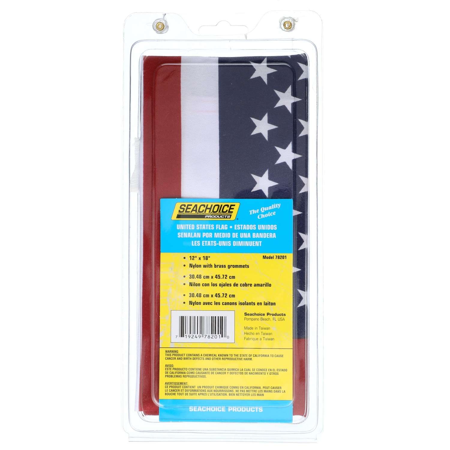 Seachoice United States Flag 18 in. W X 12 in. L - Ace Hardware