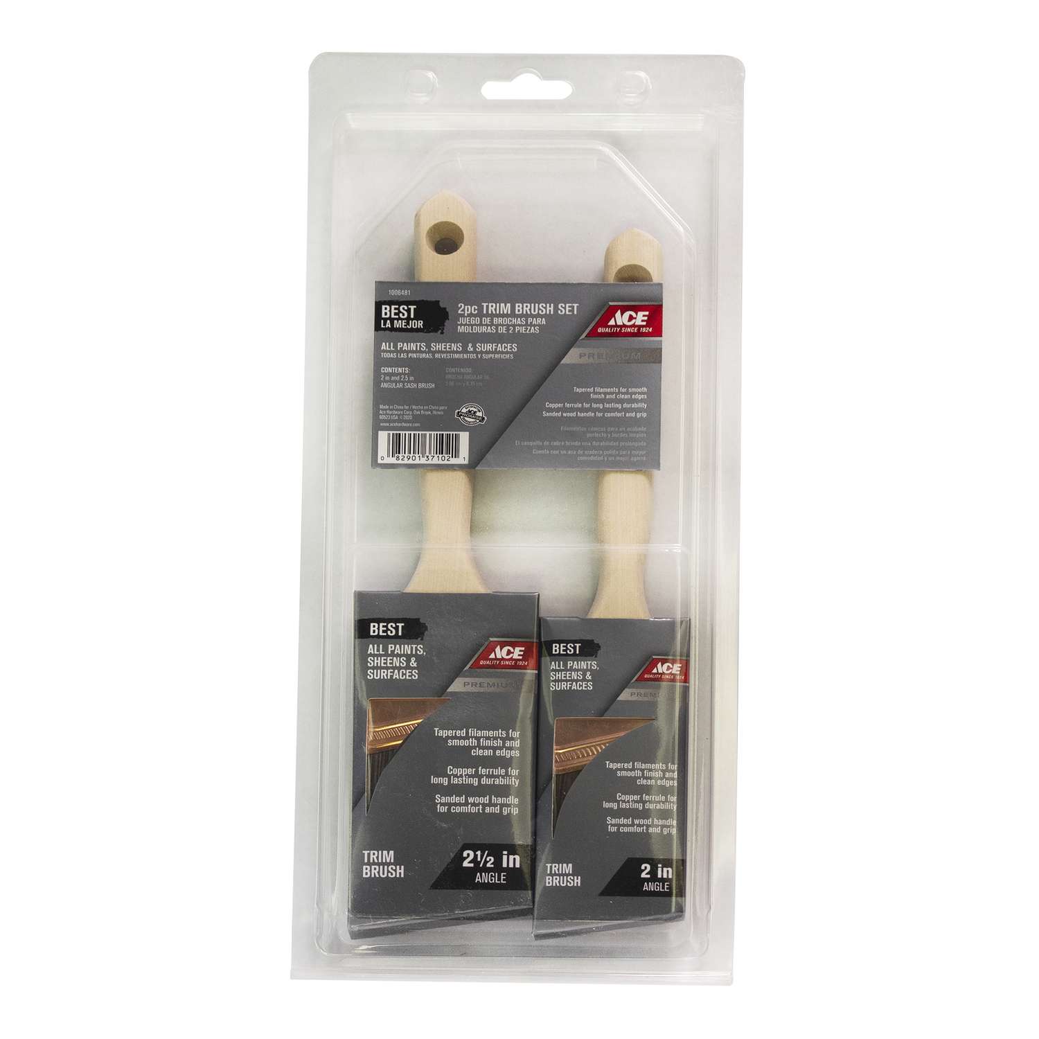 Ace Best Angle Paint Brush Set - Ace Hardware