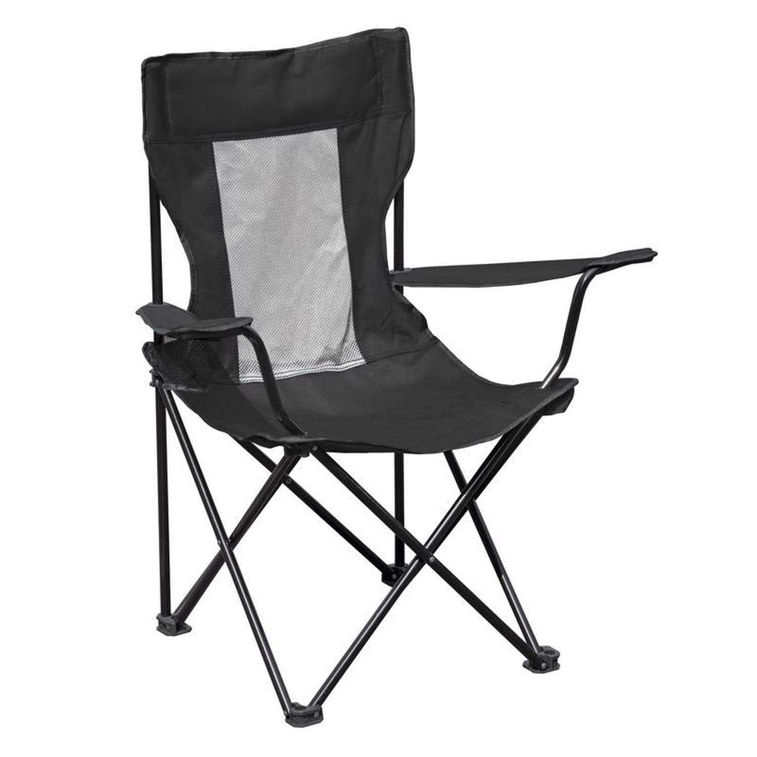 Ace hardware folding lawn chairs store