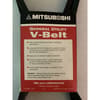 Mitsuboshi FHP 4L340 Standard General Utility V-Belt 0.5 in. W X 34 in ...
