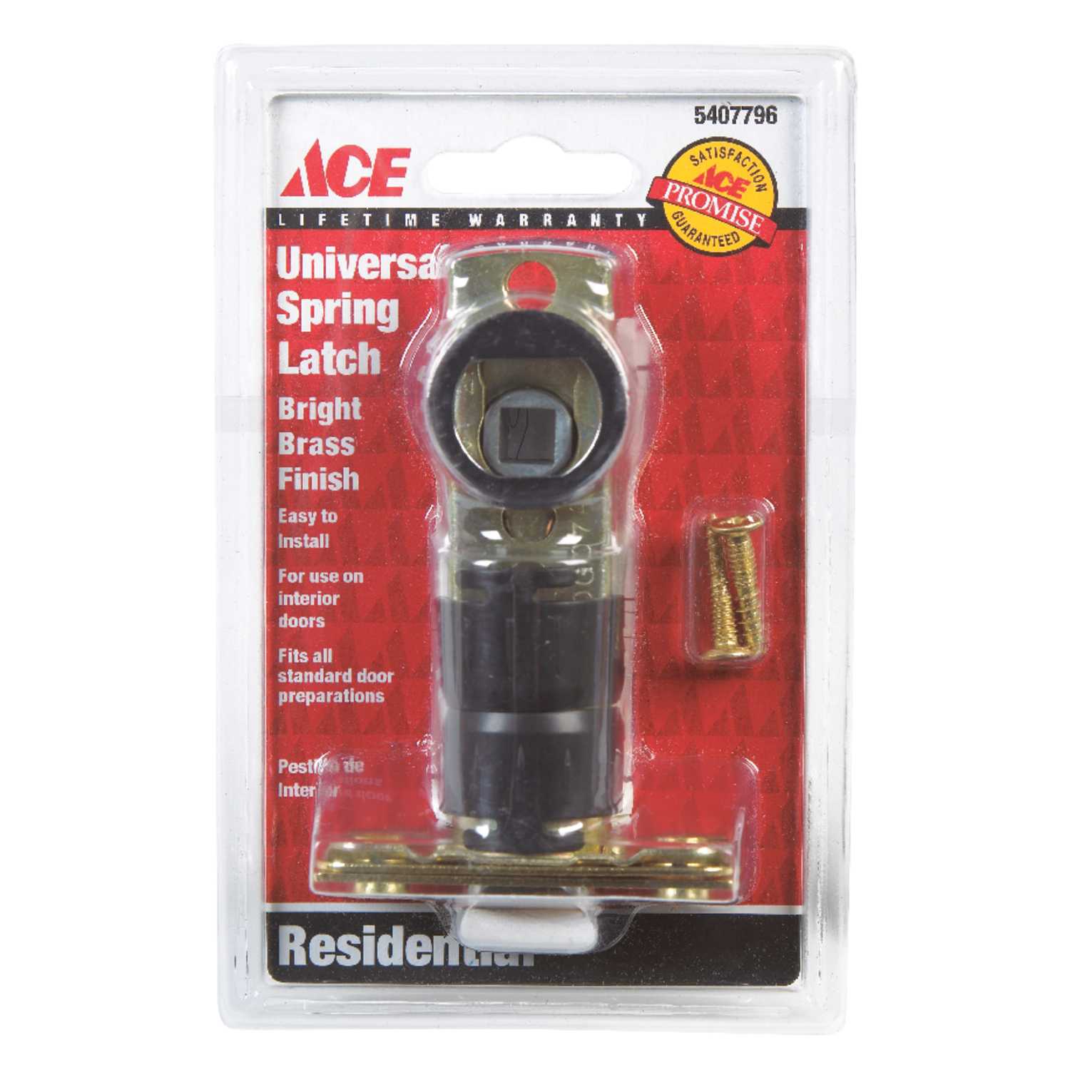 Ace Bright Brass Steel Spring Latch 1 pk - Ace Hardware