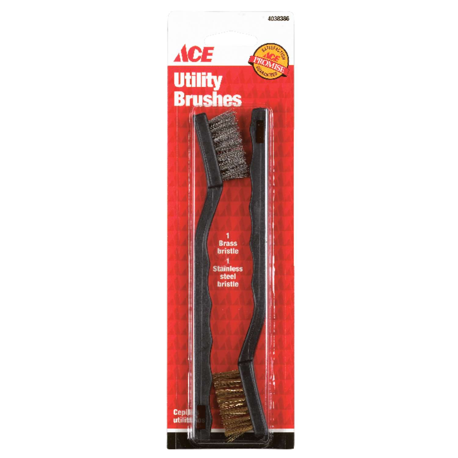 Ace Fitting Brush 2 pc. - Ace Hardware