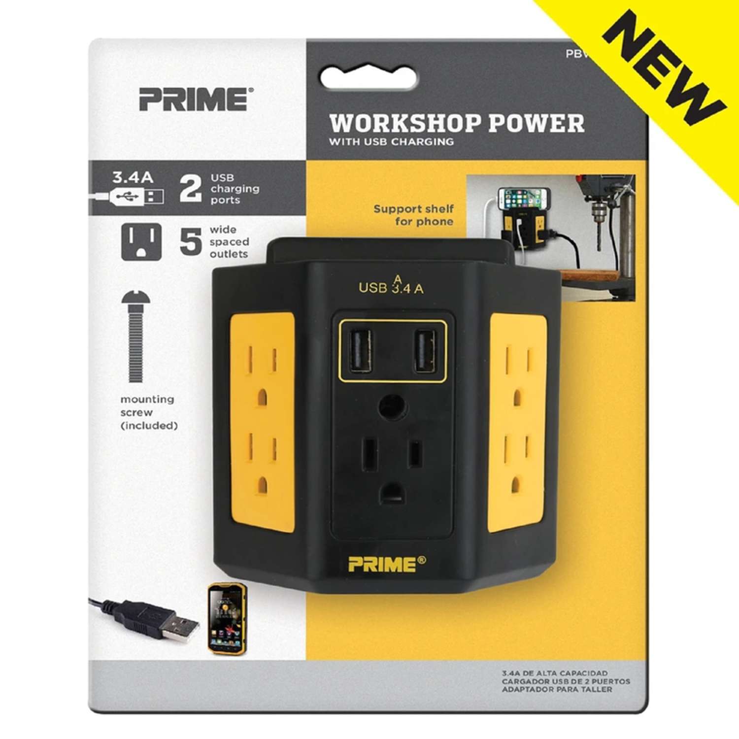 Prime Grounded 5 outlets Adapter with 2 USB Ports 1 pk - Ace Hardware