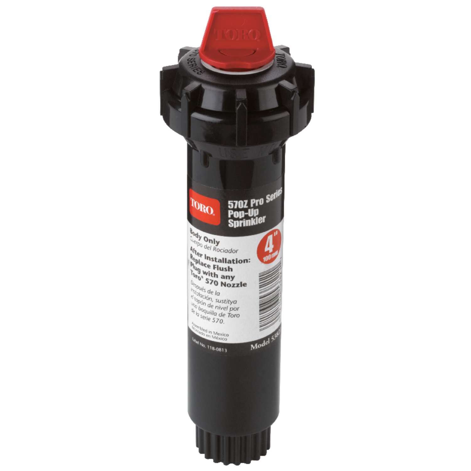 Toro 570Z Pro Series 4 in. H Pop-Up Sprinkler Body - Ace Hardware