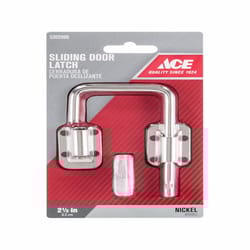 Sliding Door Locks - Ace Hardware