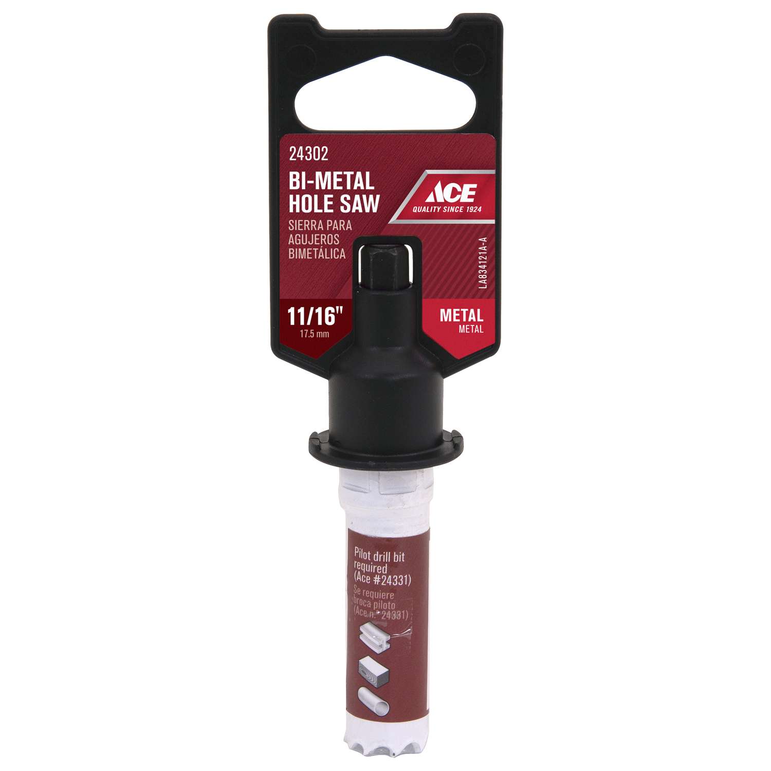 Ace 11/16 in. Bi-Metal Variable Pitch Hole Saw - Ace Hardware