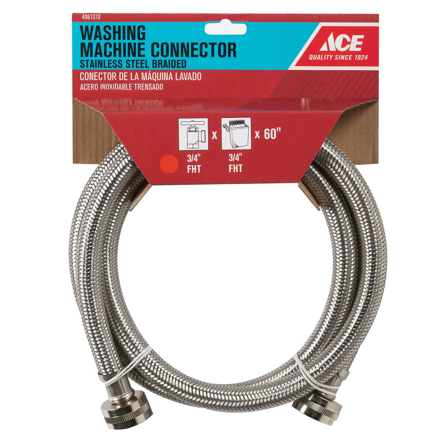 Ace 60 in. Brass Supply Line - Ace Hardware
