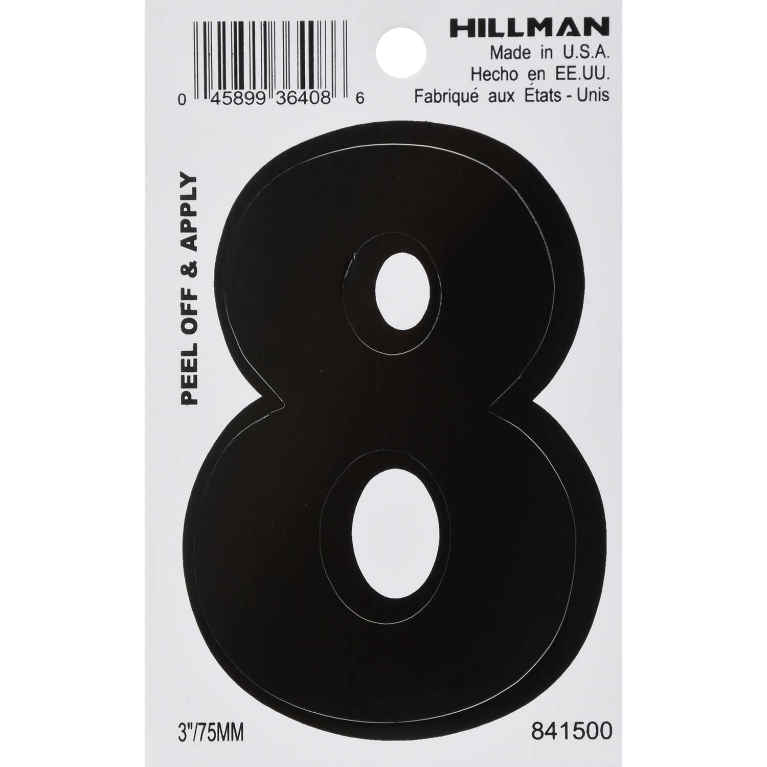 Hillman 3 in. Black Vinyl Self-Adhesive Number 8 1 pc - Ace Hardware
