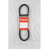 Mitsuboshi FHP 4L340 Standard General Utility V-Belt 0.5 in. W X 34 in ...