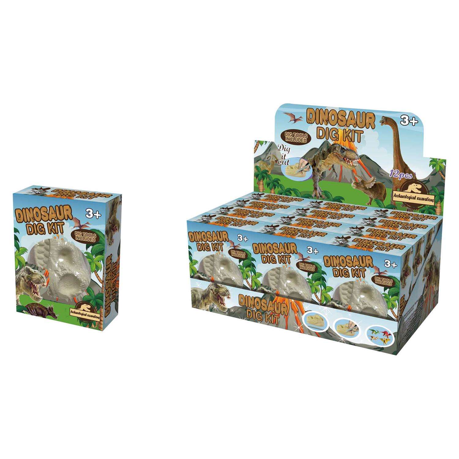 Playmaker Toys Dinosaur Dig Kit Multicolored - Ace Hardware