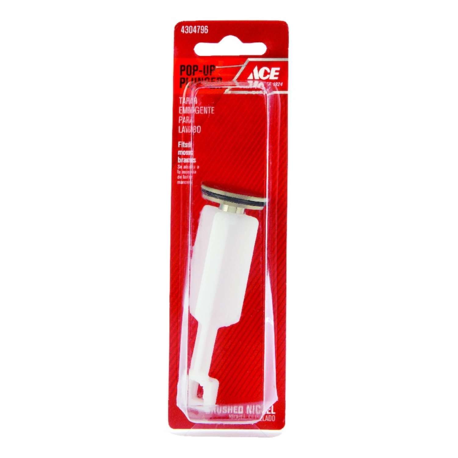 Ace 1-1/4 in. Brushed Nickel Plastic Pop-Up Plunger - Ace Hardware