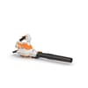 STIHL SHA 56 125 mph 328 CFM 36 V Battery Handheld Blower Kit (Battery ...