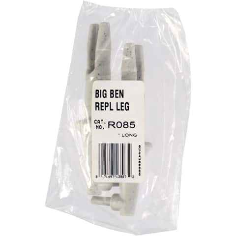 Wooster Big Ben White Polypropylene Paint Roller Endcaps - Ace Hardware
