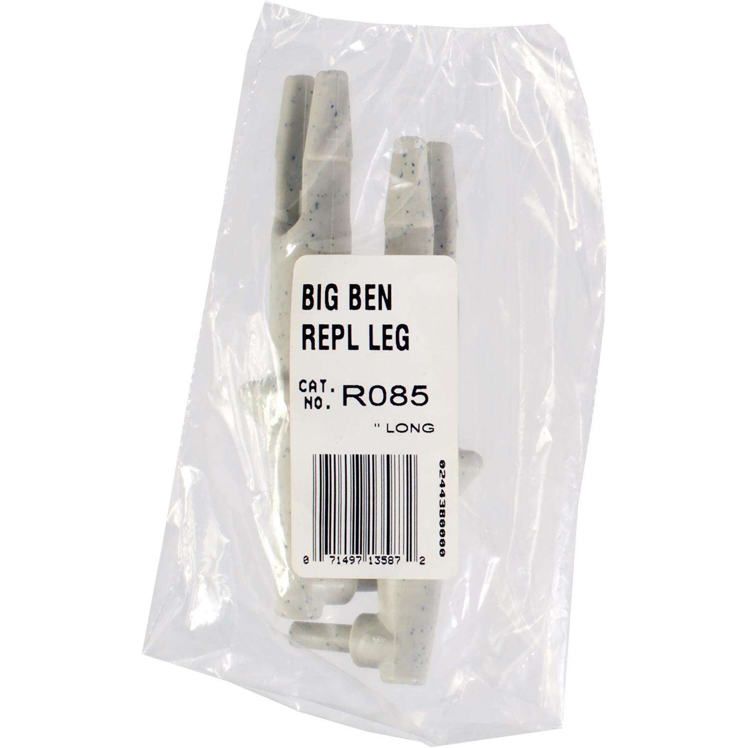Wooster Big Ben White Polypropylene Paint Roller Endcaps - Ace Hardware