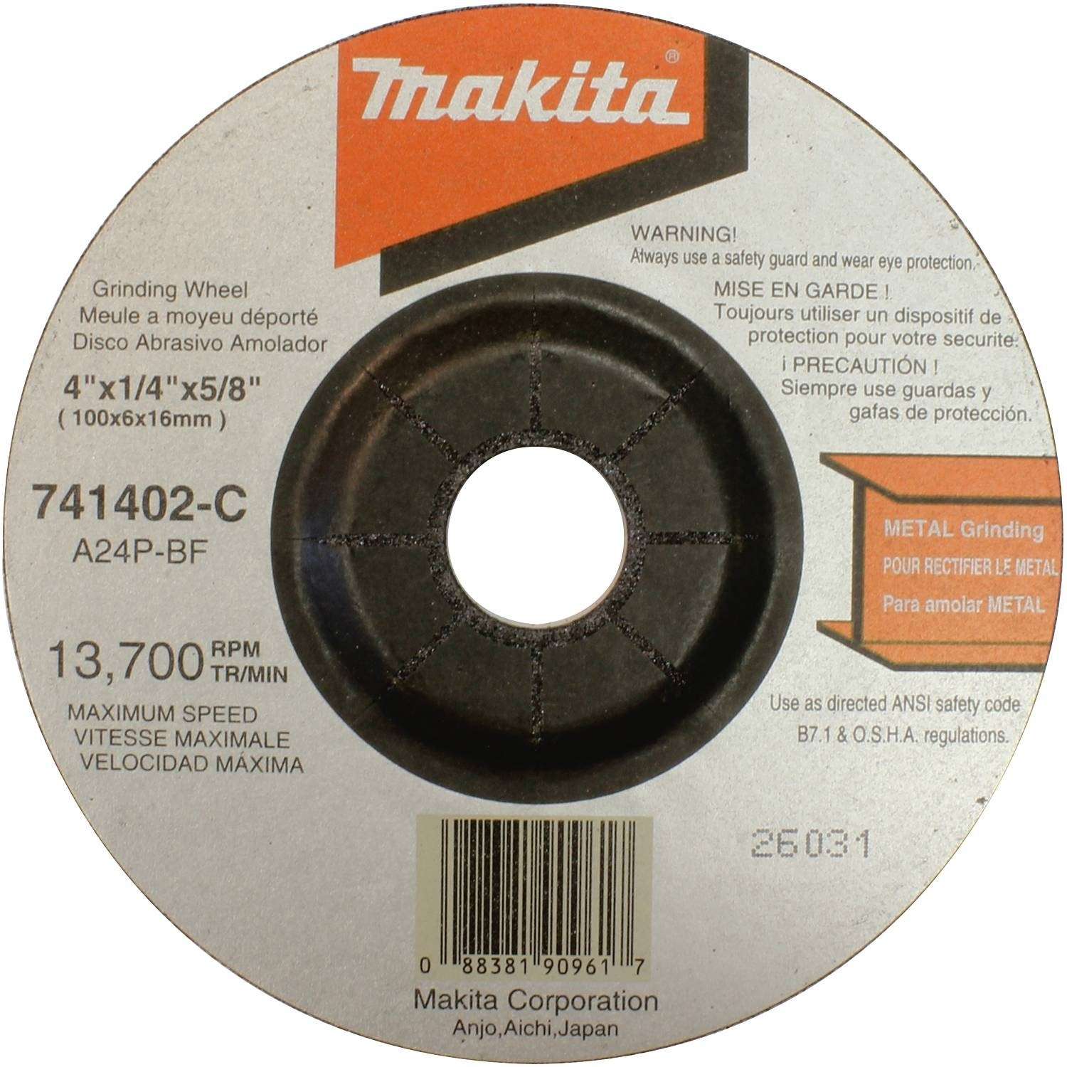 Makita 4 in. D X 5/8 in. Depressed Center Grinding Wheel - Ace Hardware