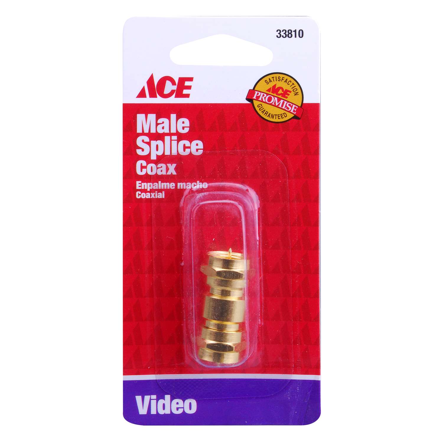 Ace Coupler 1 pk - Ace Hardware