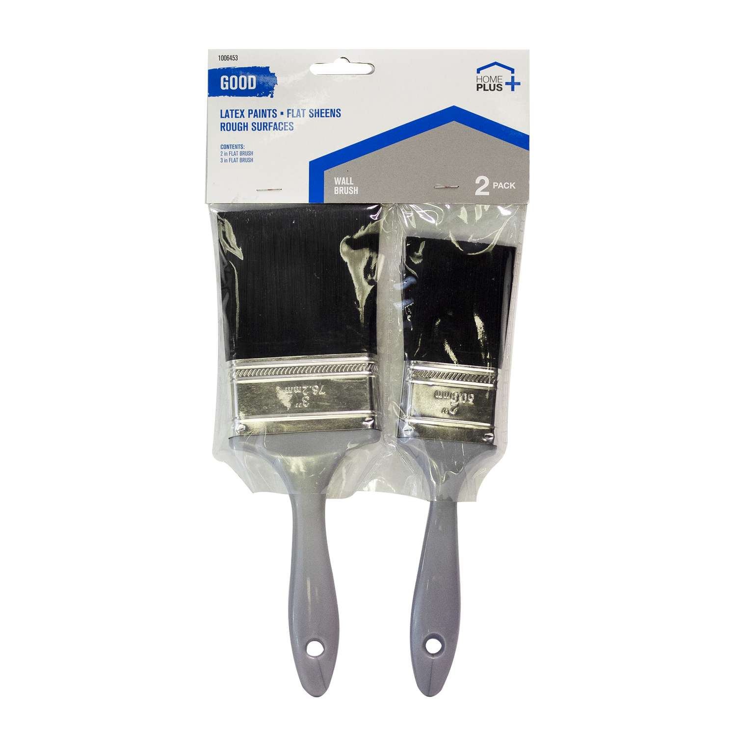 Home Plus Good Flat Paint Brush Set - Ace Hardware