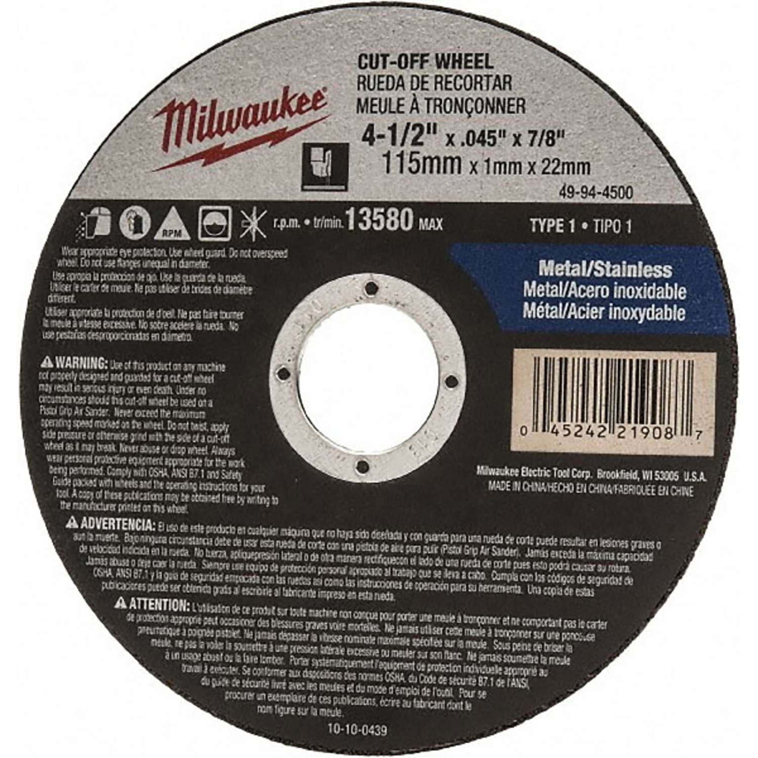 Milwaukee 4-1/2 in. D X 7/8 in. Aluminum Oxide Cutting Cut-Off Wheel 1 ...