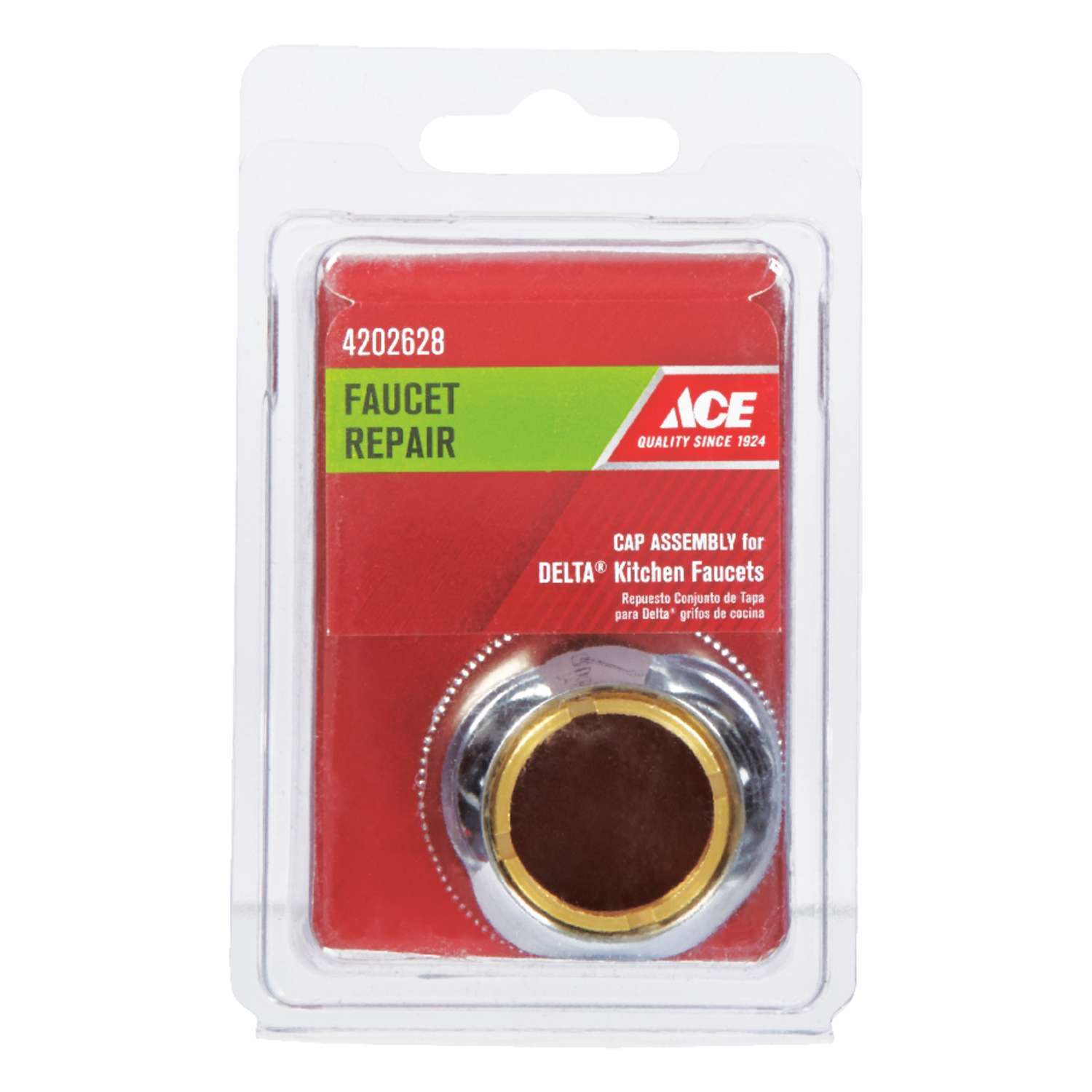 Ace Delta Cap - Ace Hardware