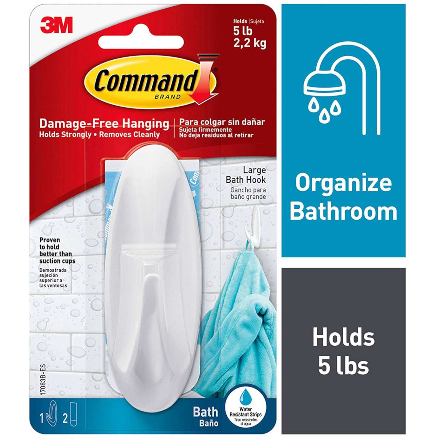 3M Command 4-1/8 in. L White Bath Hook Mfr# 17083B-ES - Ace Hardware