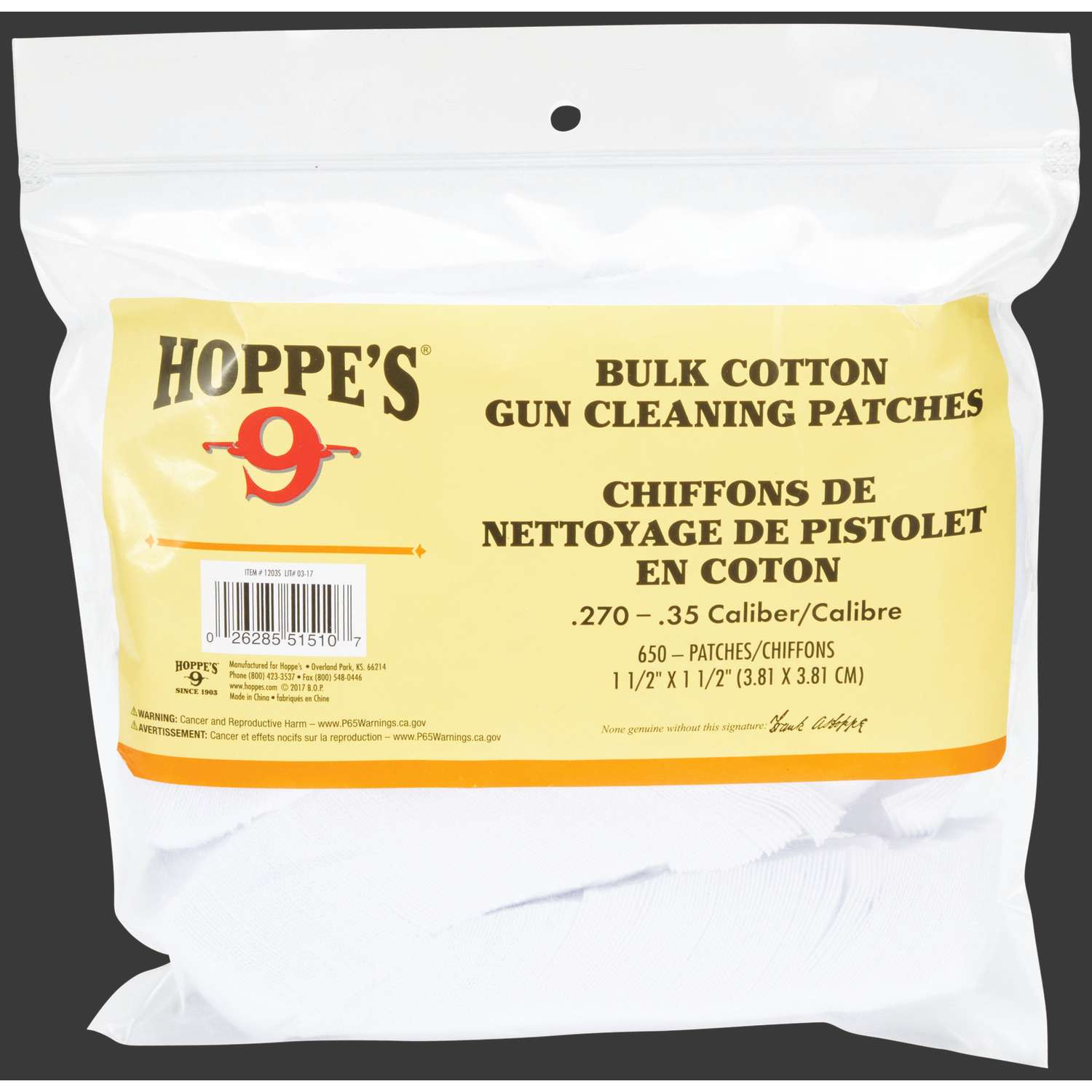 Hoppe's No. 9 Cleaning Swab - Ace Hardware