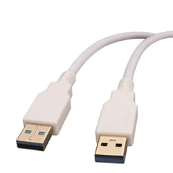 Usb cable near me store