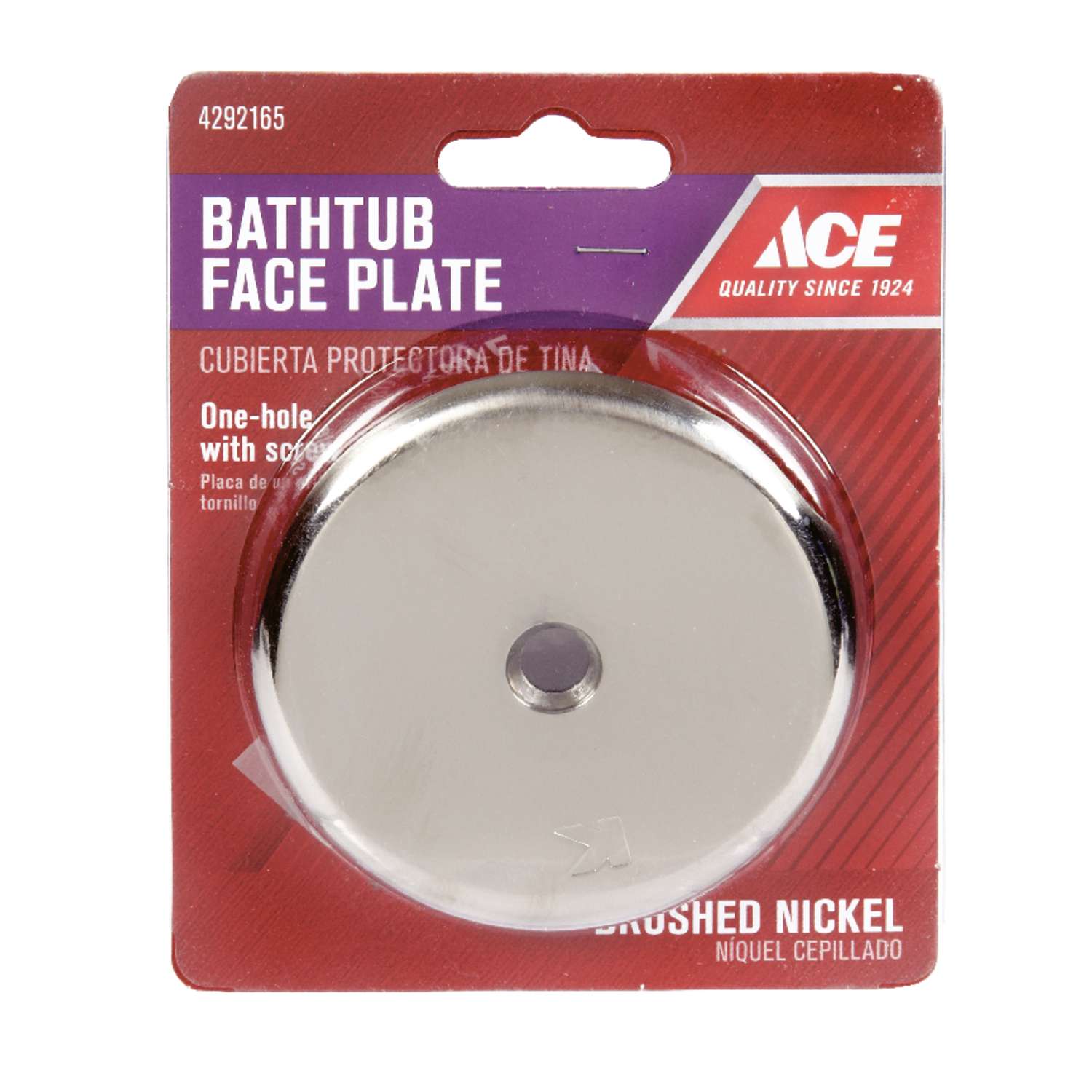 Ace 3-3/16 in. D X 3-3/16 in. L Nickel Face Plate - Ace Hardware