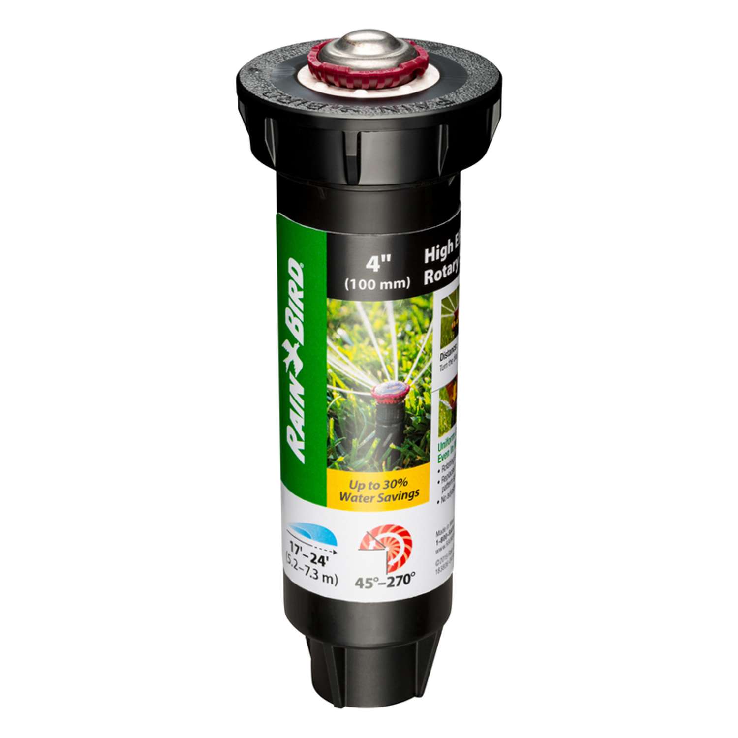Rain Bird 4 in. H Adjustable Rotor Pop-Up Sprinkler - Ace Hardware