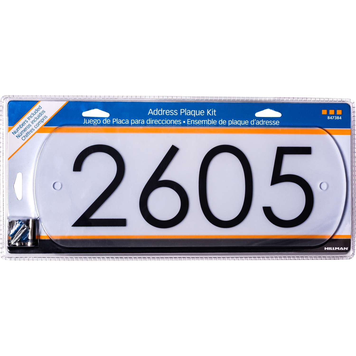 Hillman White Plastic Rectangle Modern Address Kit - Ace Hardware