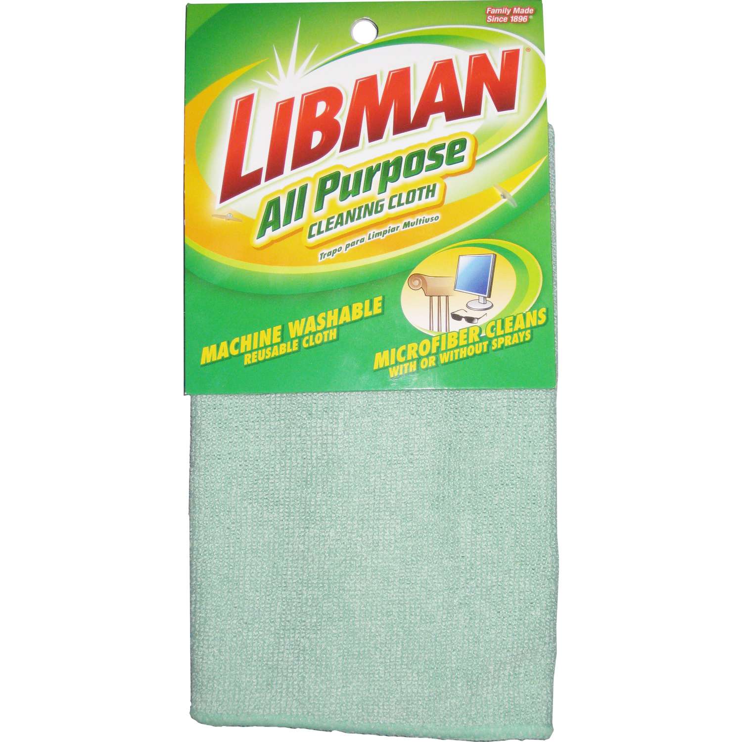 Libman Microfiber Cleaning Cloth 12 in. W X 12 in. L 1 pk - Ace Hardware