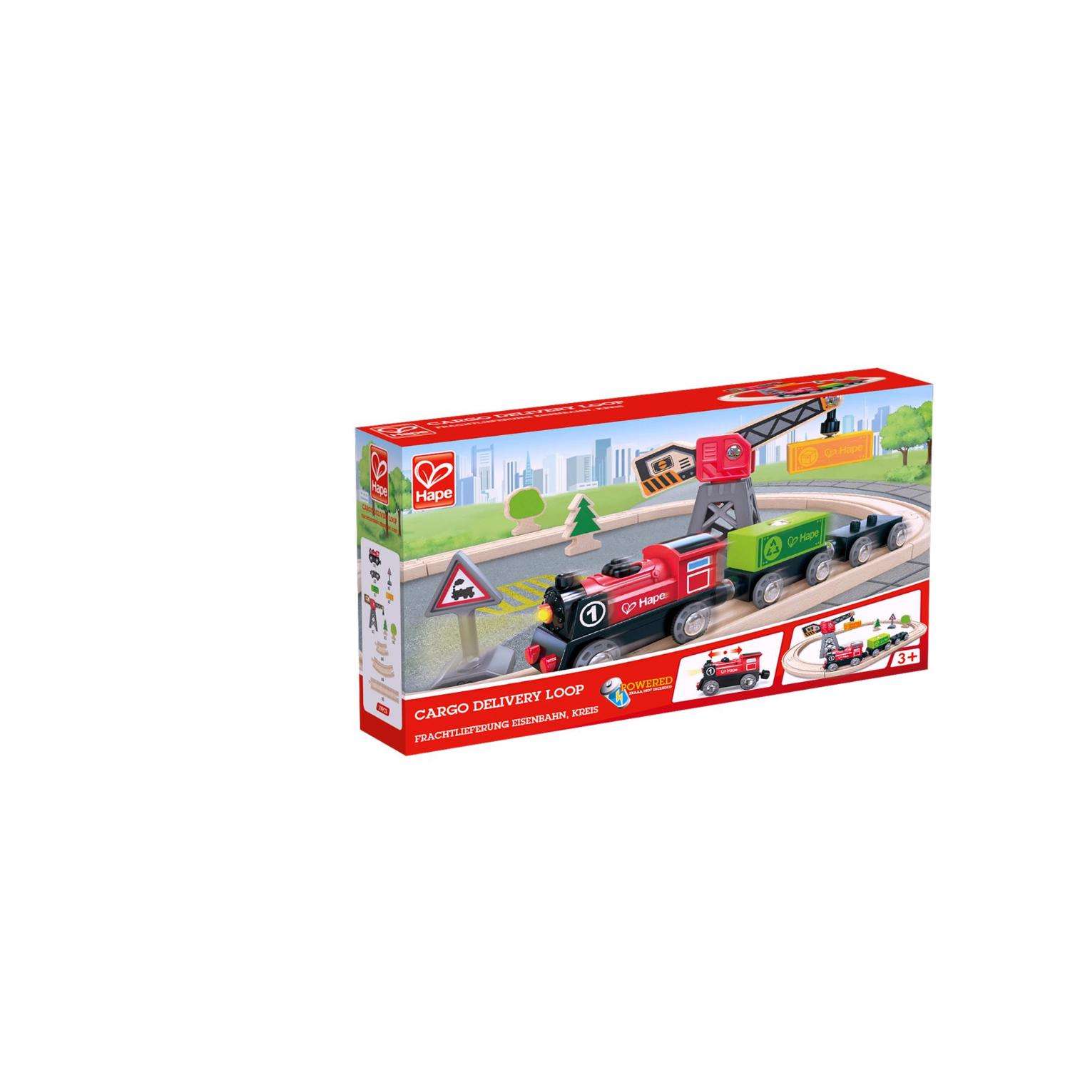 Hape Train Set Wood Assorted 19 pc - Ace Hardware