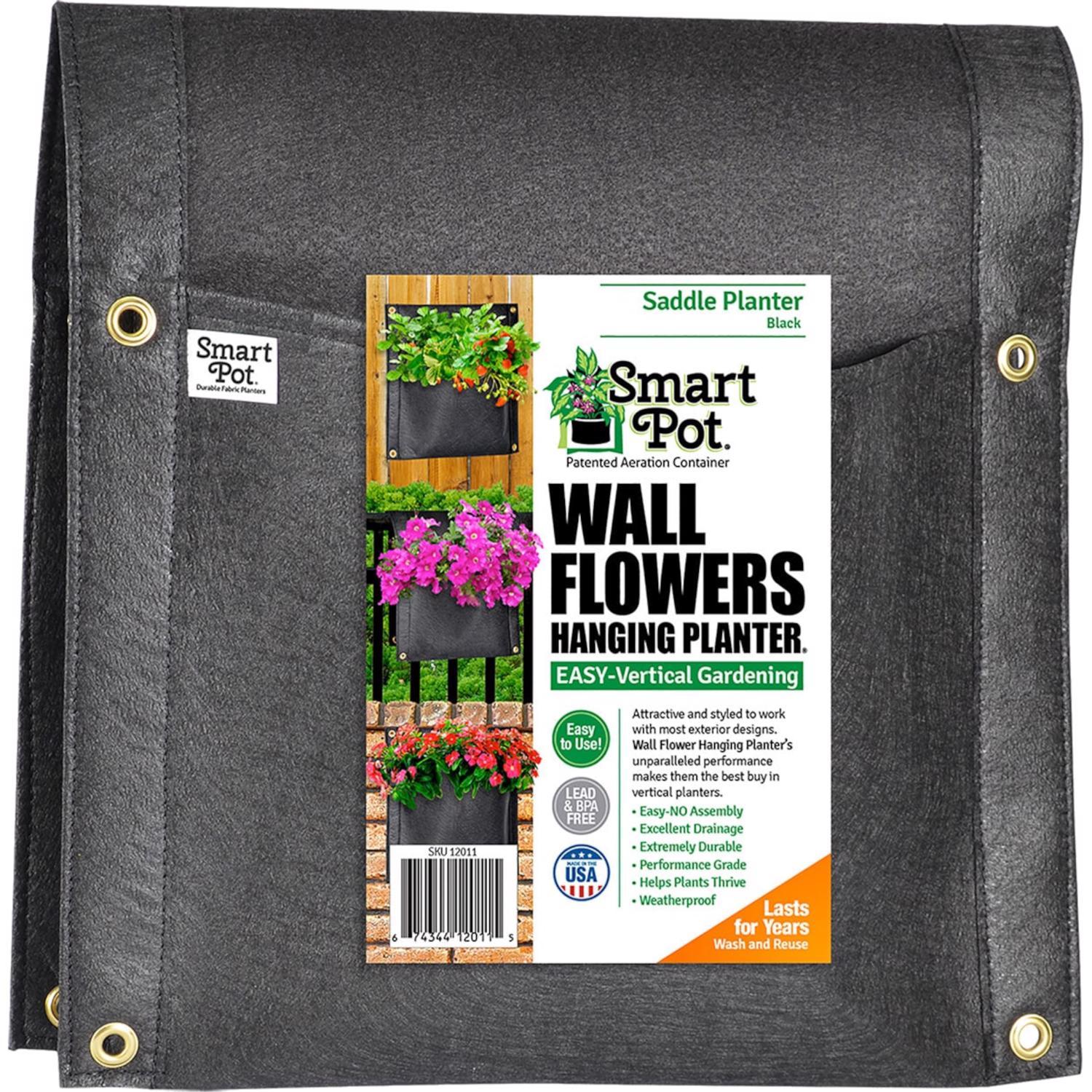 Smart Pot WallFlowers 18 in. H X 16 in. W X 16 in. D X 16 in. D Geo ...