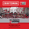 Craftsman V20 Power Scrubber - Ace Hardware
