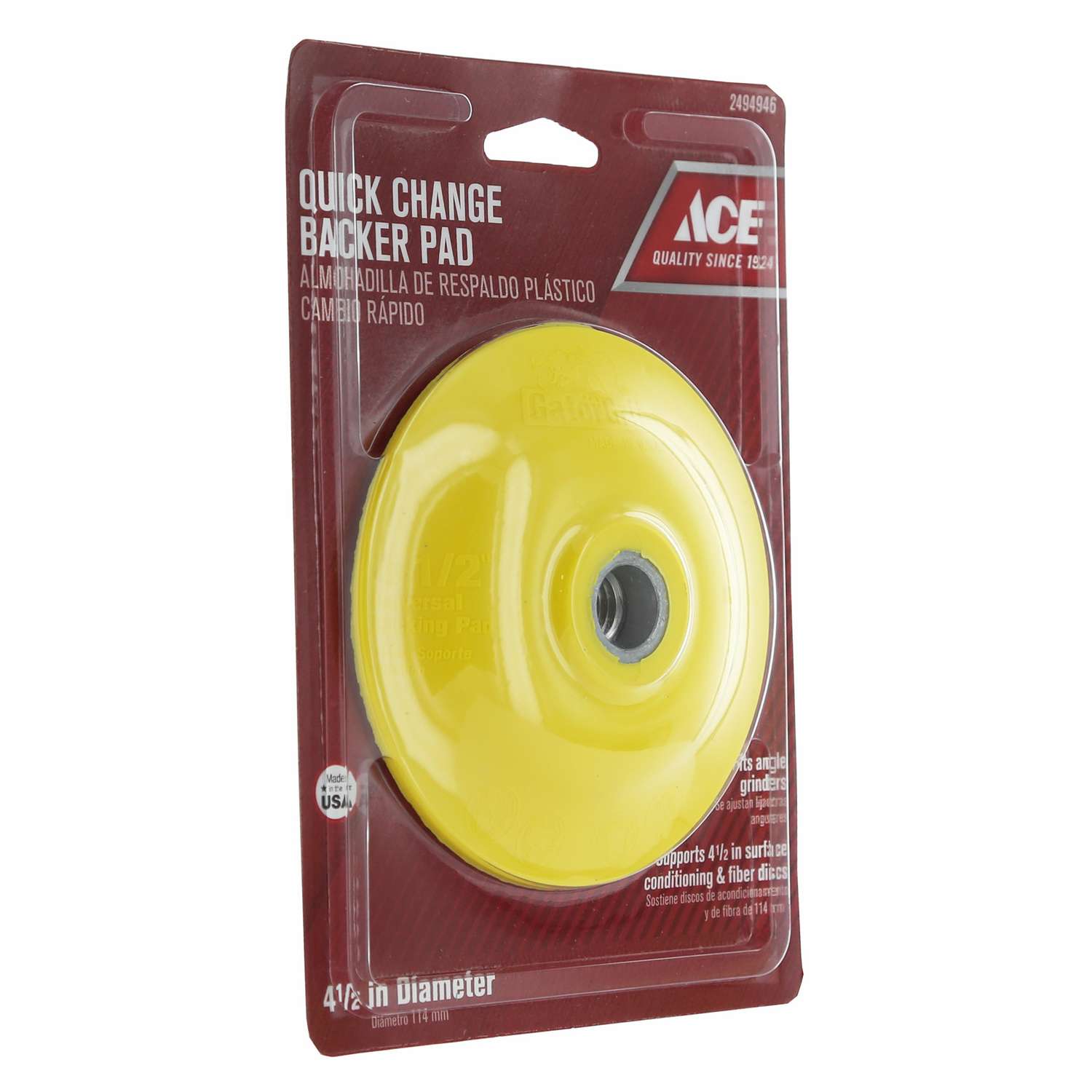 Ace 4-1/2 in. D Rubber Fiber Disc Backer Pad 5/8 in. 13300 rpm 1 pc ...