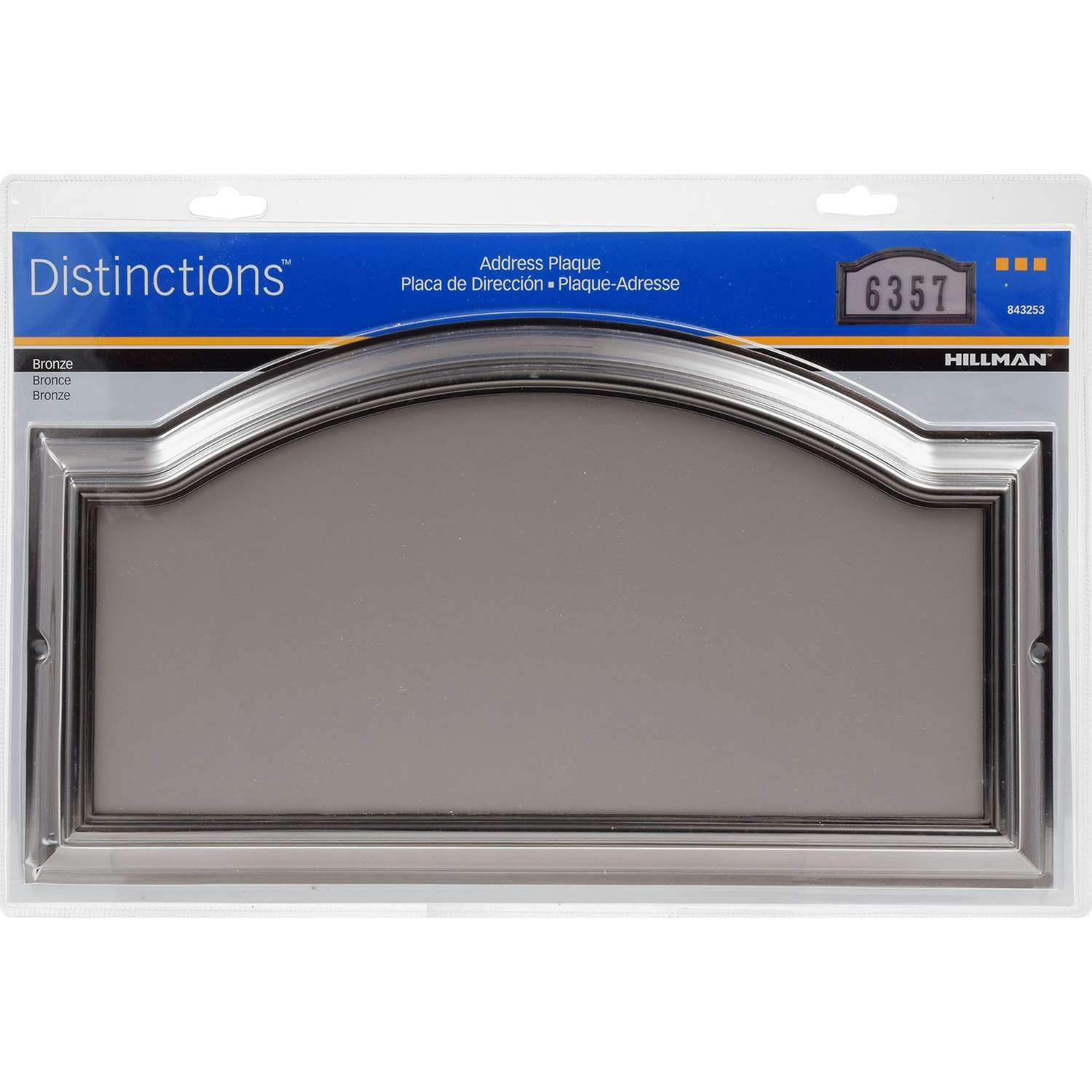 Hillman Distinctions Gloss Die-Cast Zinc Rectangle Address Plate - Ace ...