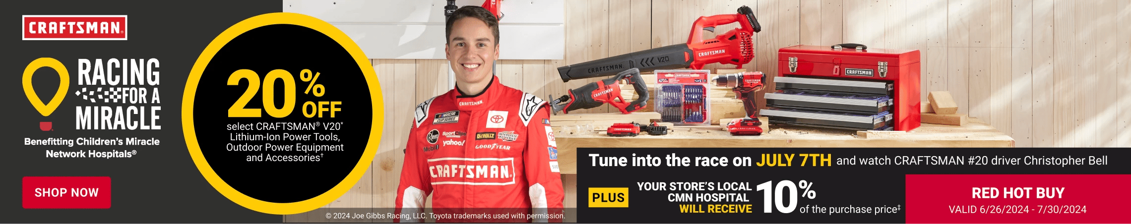 Ace Hardware | The Helpful Place - Ace Hardware